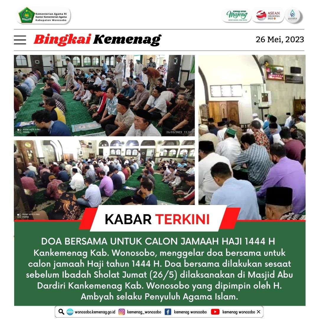 Doa Haji Arab Doa Yang Menjadi Nafas Bagi Para Pemeluk Islam
